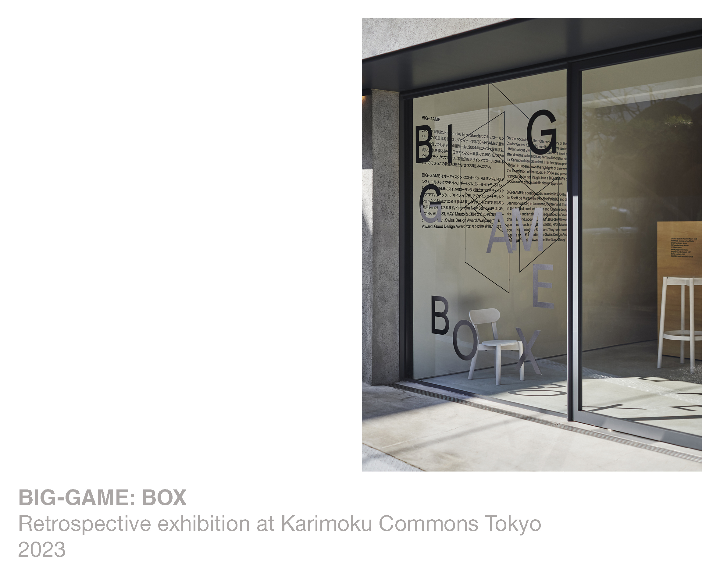 BIG-GAME — BIG-GAME: BOX